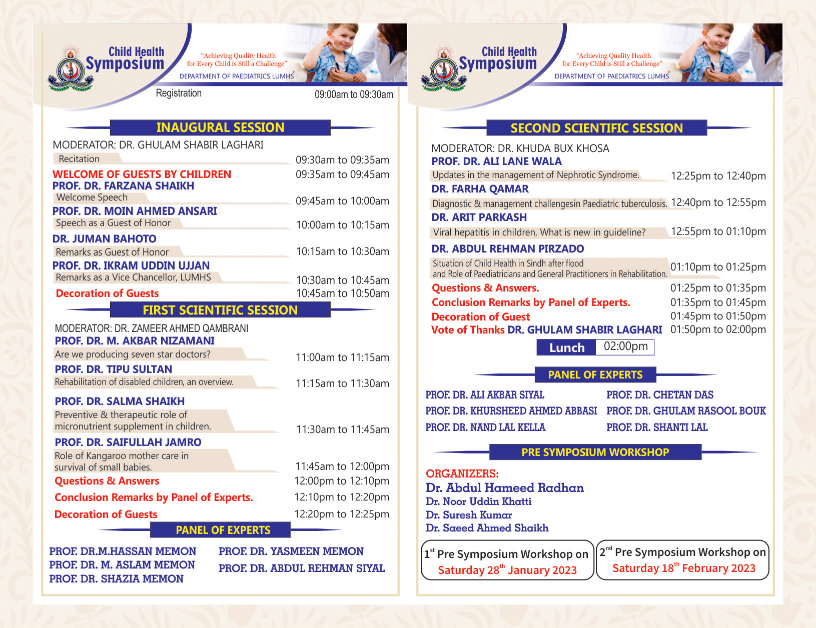 Liaquat University of Medical & Health Sciences (LUMHS)