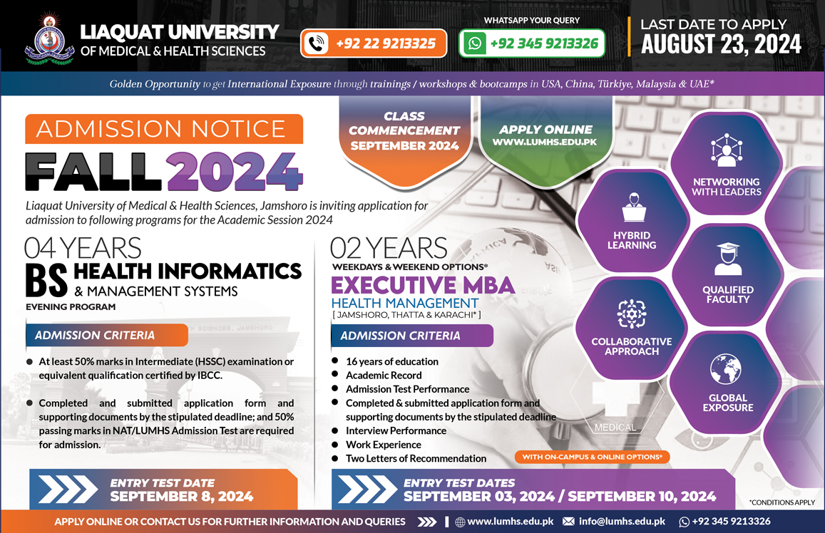 Liaquat University of Medical & Health Sciences (LUMHS)