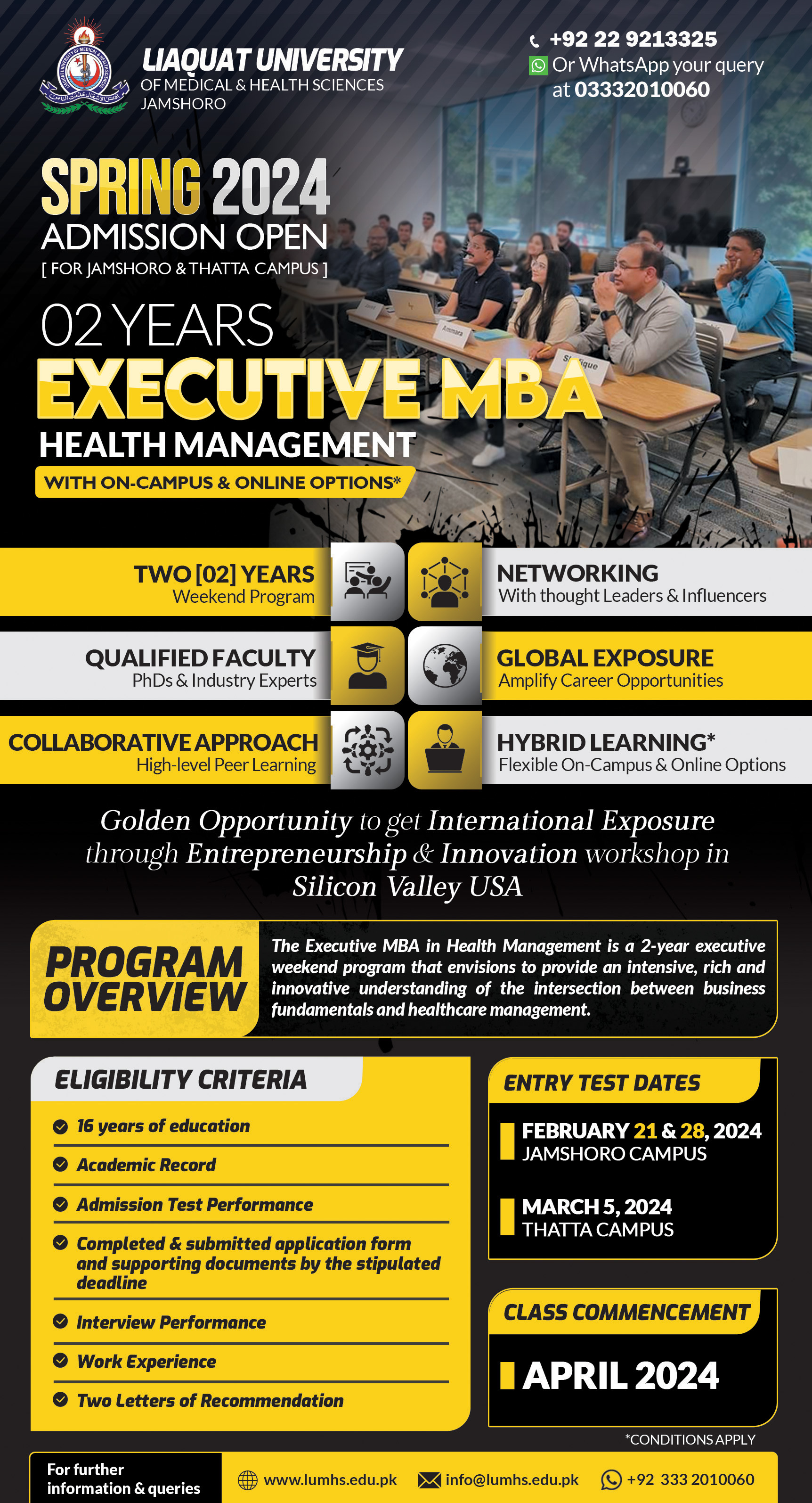 Liaquat University of Medical & Health Sciences (LUMHS)