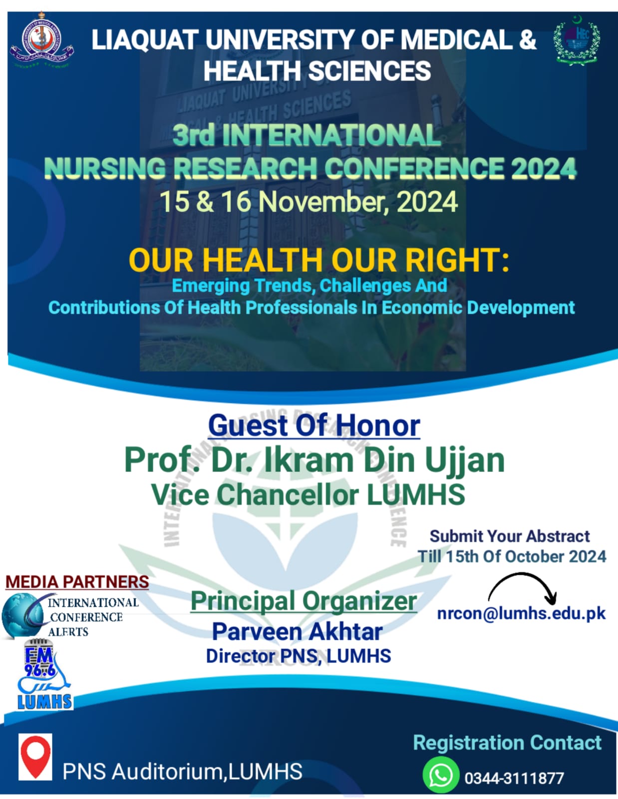 Liaquat University of Medical & Health Sciences (LUMHS)